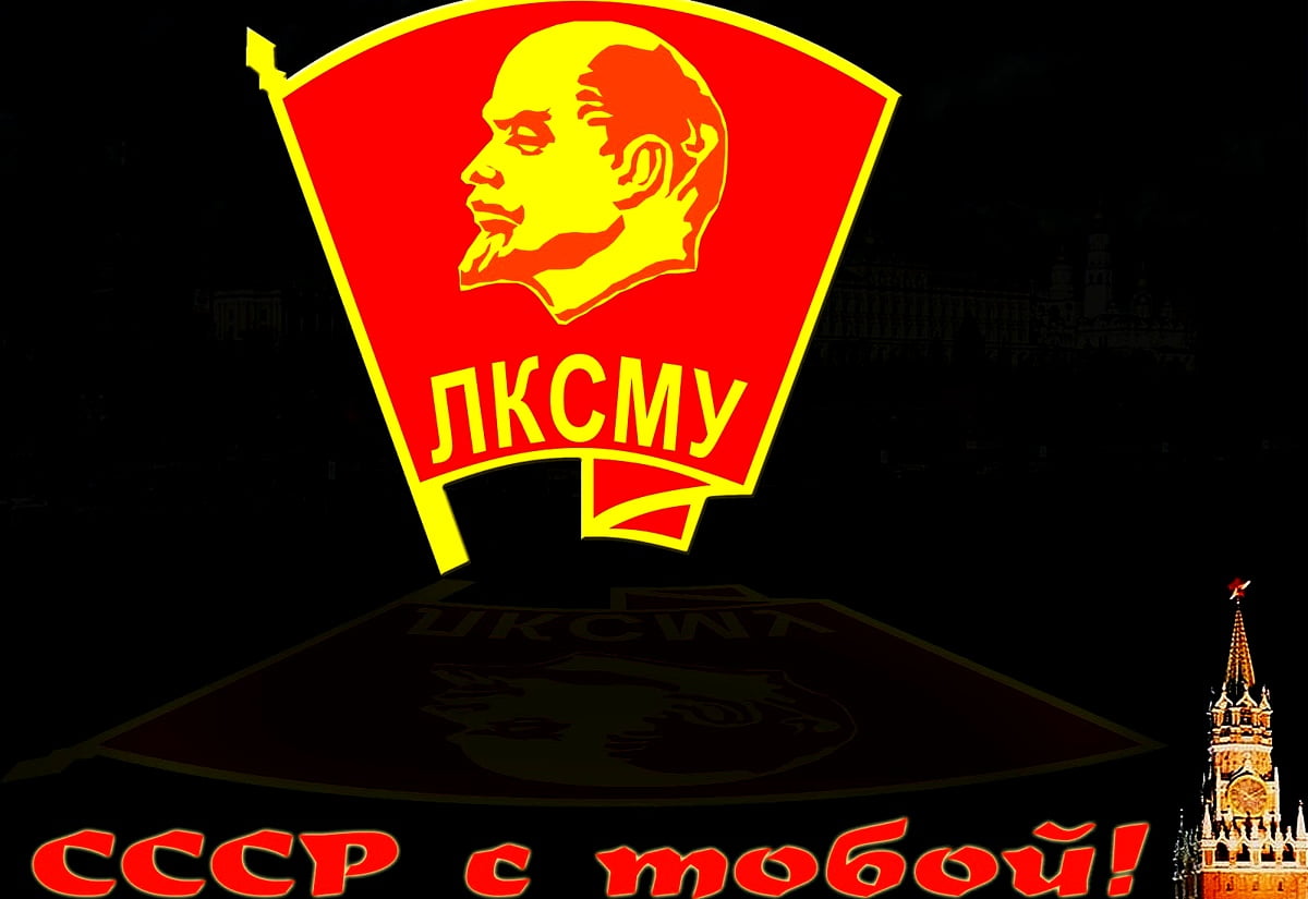 100+ Tapety na pulpit - Znak 🔥 Darmowe tapety